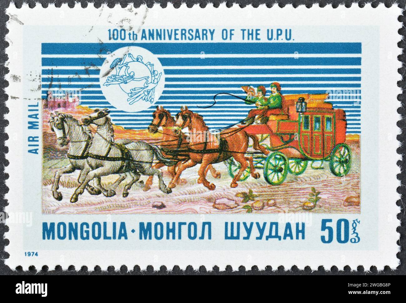 Cancelled postage stamp printed by Mongolia, that shows Mail Coach ...
