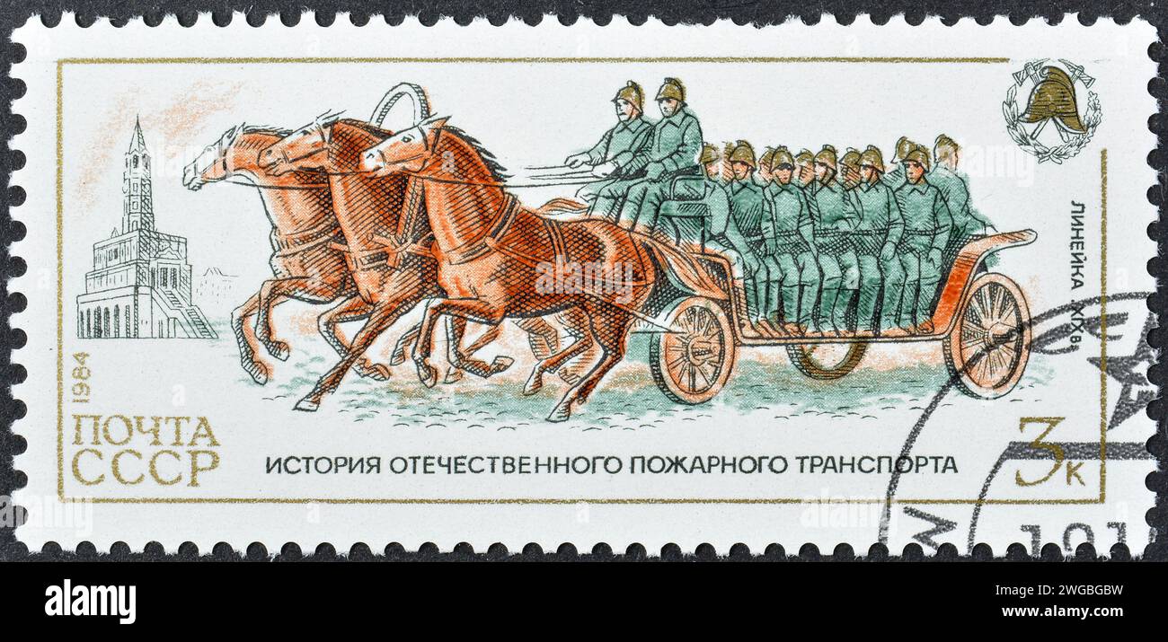 Cancelled postage stamp printed by Soviet Union, that shows Horse-drawn ...