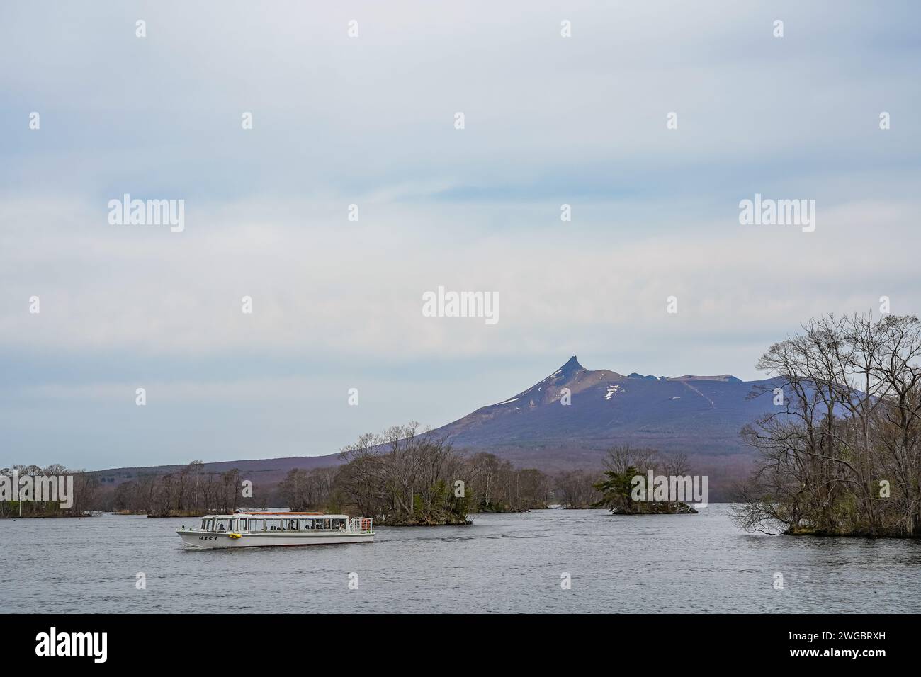 Onuma Quasi-National Park walking courses of Lake Onuma. Oshima ...