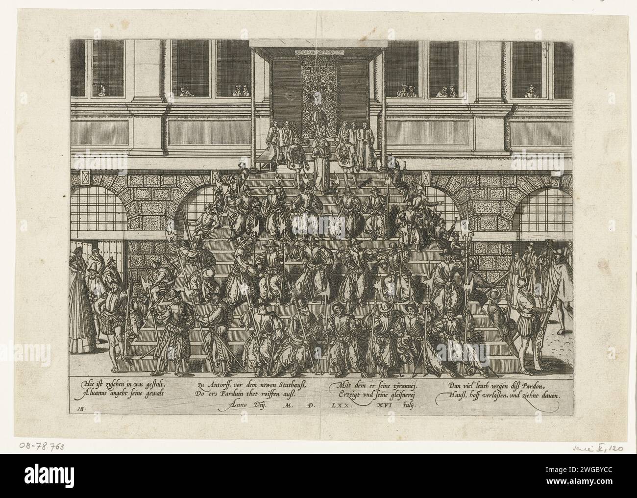 Communication of General Pardon, 1570, 1570 print Annual Pardon, July ...