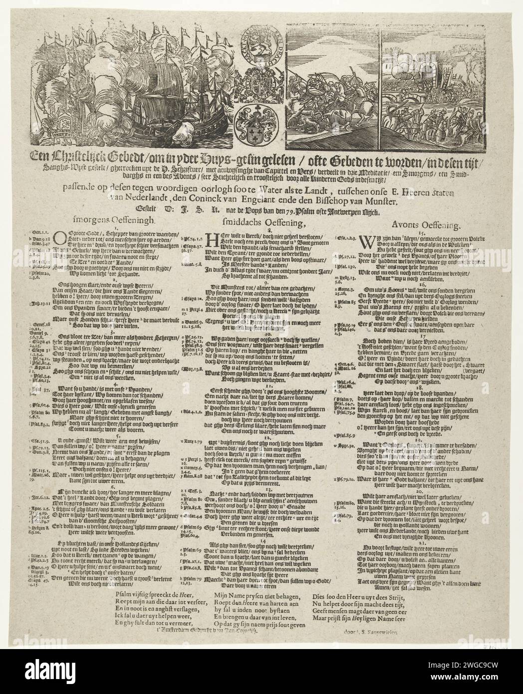 Prayer at the outbreak of the Second English War, 1665, 1665 print Leaf ...