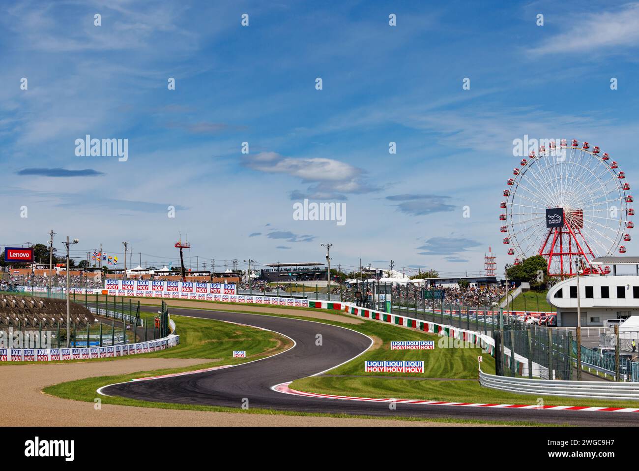 Suzuka Grand Prix Circuit, 4 February 2024 Stock Photo - Alamy
