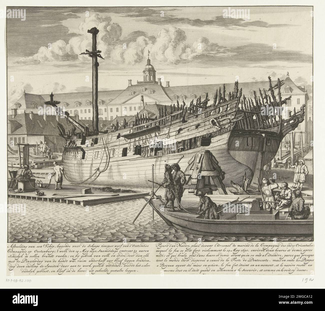Partly burned ship on the VOC shipyard on Oostenburg, 1690, 1690 - 1735 ...