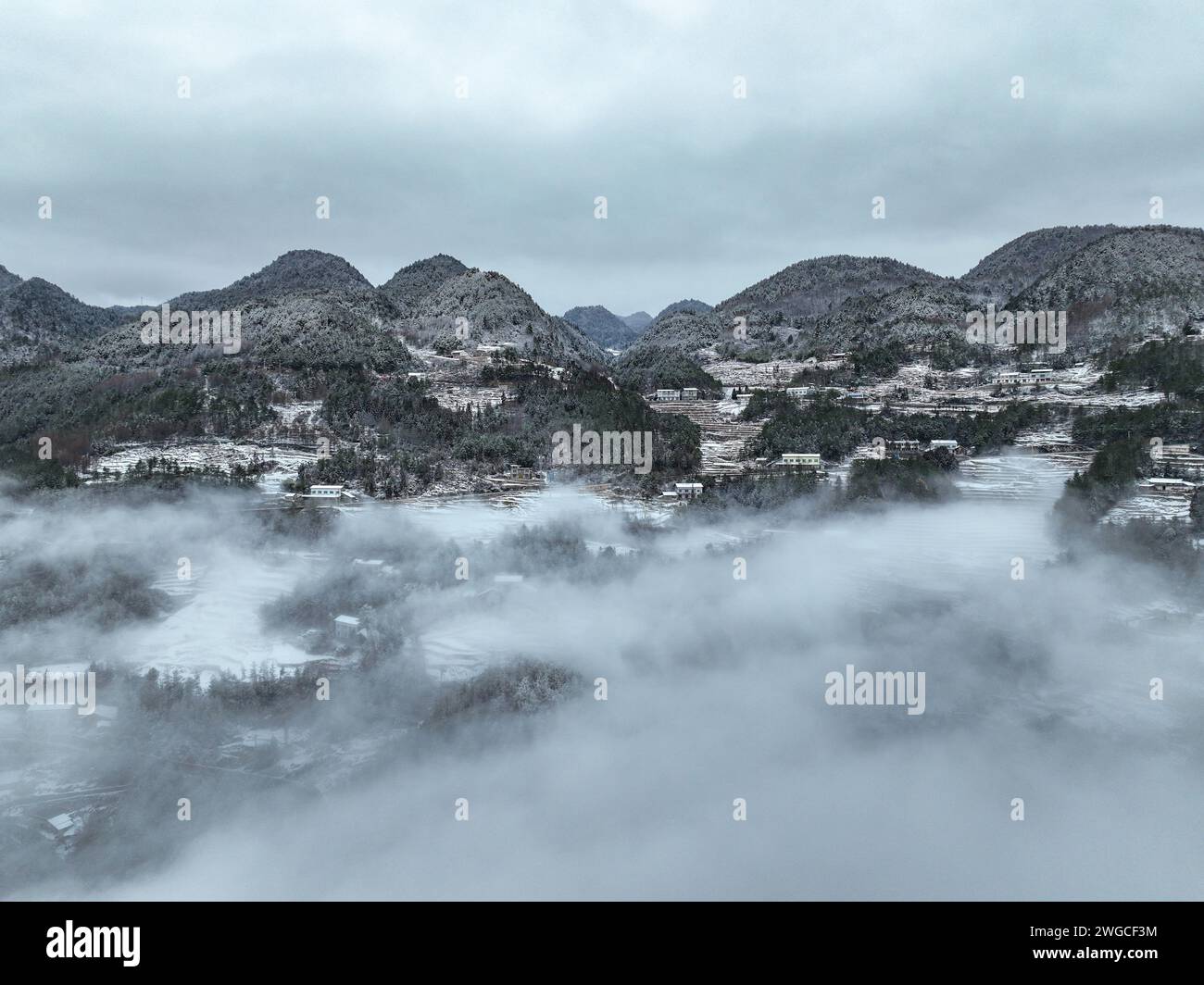 Chongqing. 3rd Feb, 2024. An aerial drone photo taken on Feb. 3, 2024 ...