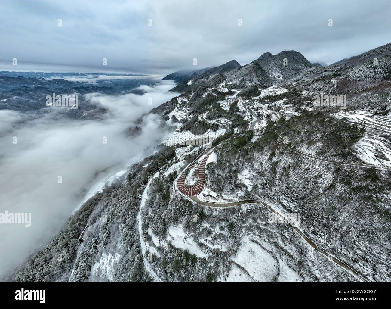 Chongqing. 3rd Feb, 2024. An aerial drone photo taken on Feb. 3, 2024 ...