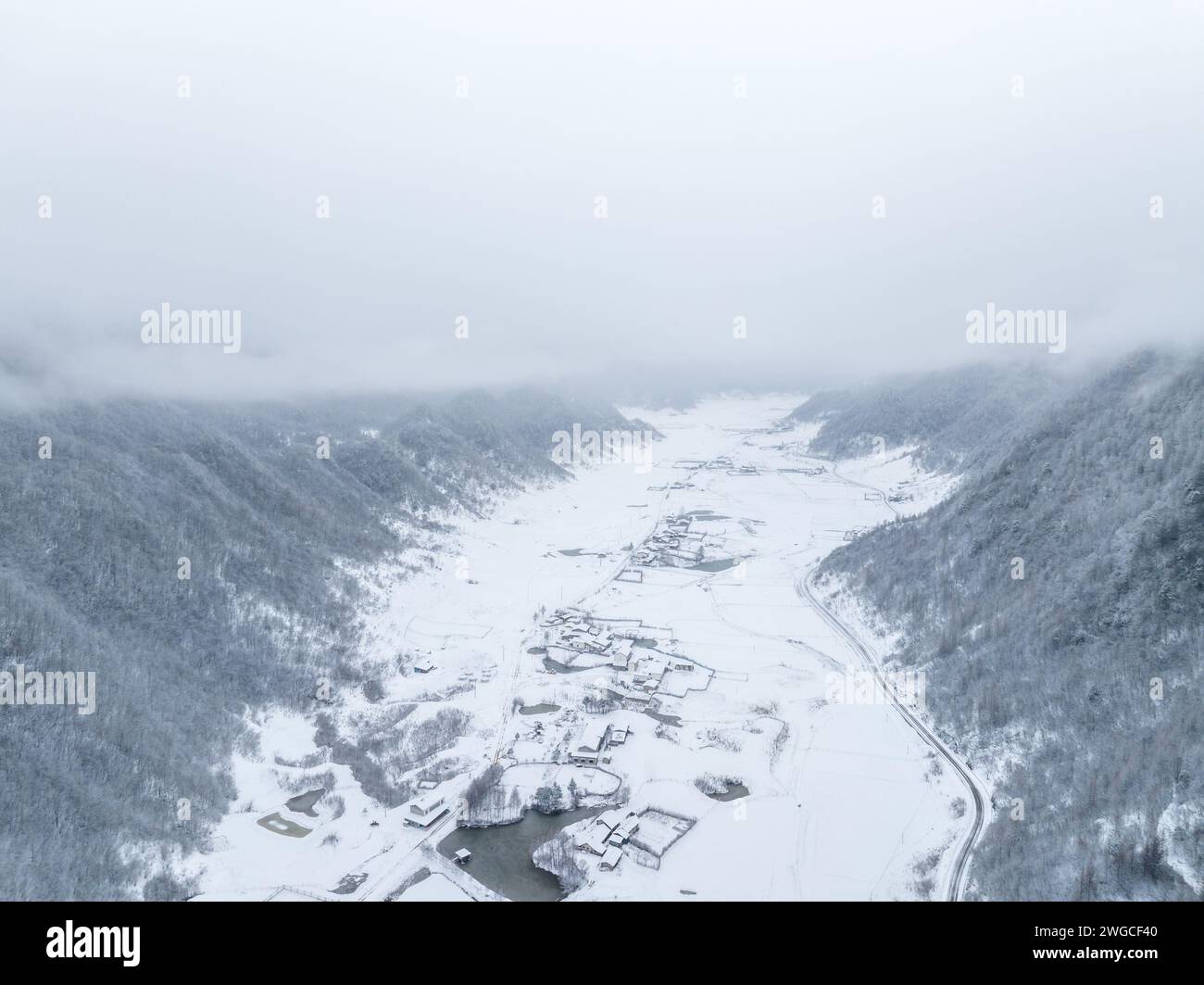 Chongqing. 3rd Feb, 2024. An aerial drone photo taken on Feb. 3, 2024 ...