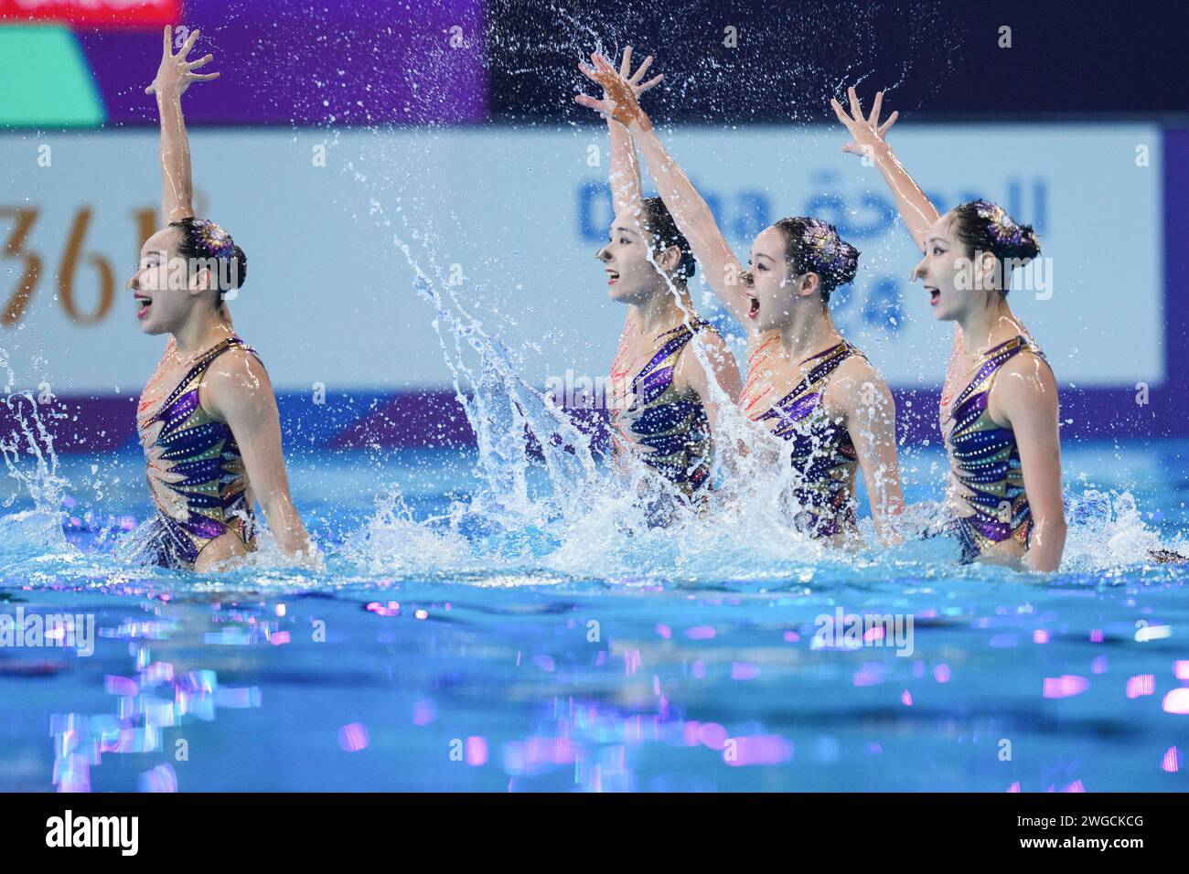 Doha, Qatar. 4th Feb, 2024. Team China perform during the team ...