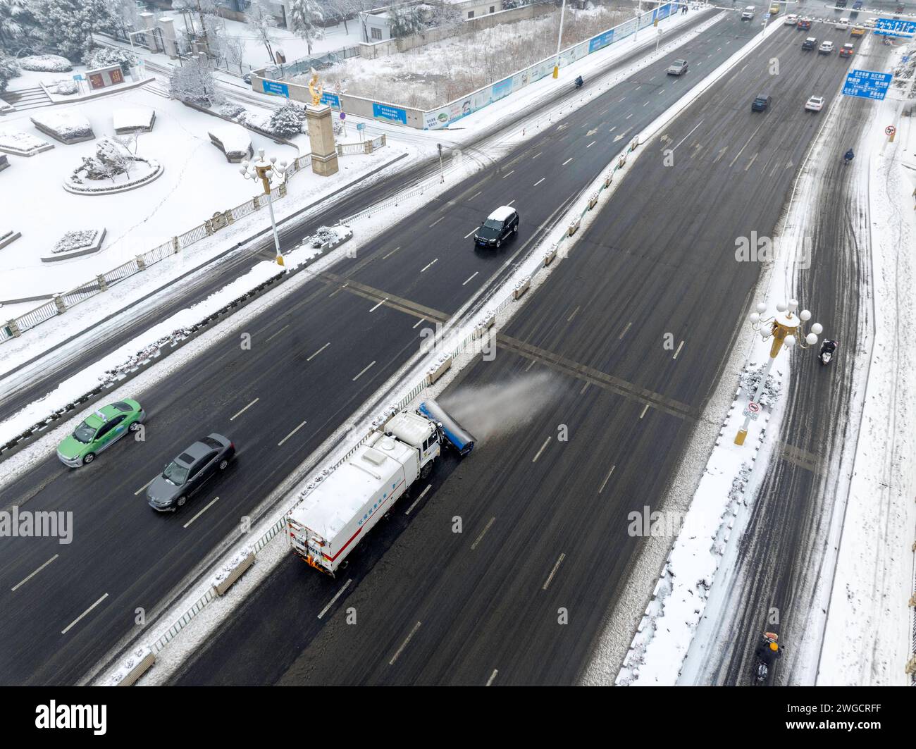 Beijing, China's Jiangsu Province. 4th Feb, 2024. An aerial drone photo ...