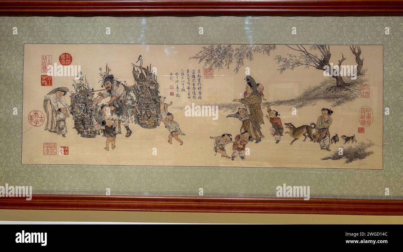 Suzhou, China, Close up, Old Chinese Manuscript on display ,"Suzhou ...