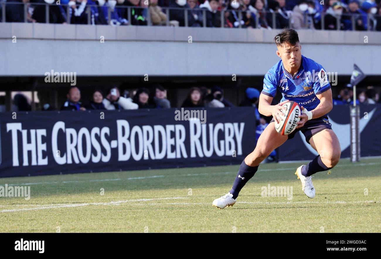 Kumagata, Japan. 4th Feb, 2024. Saitama Panasonic Wild Knights wing ...
