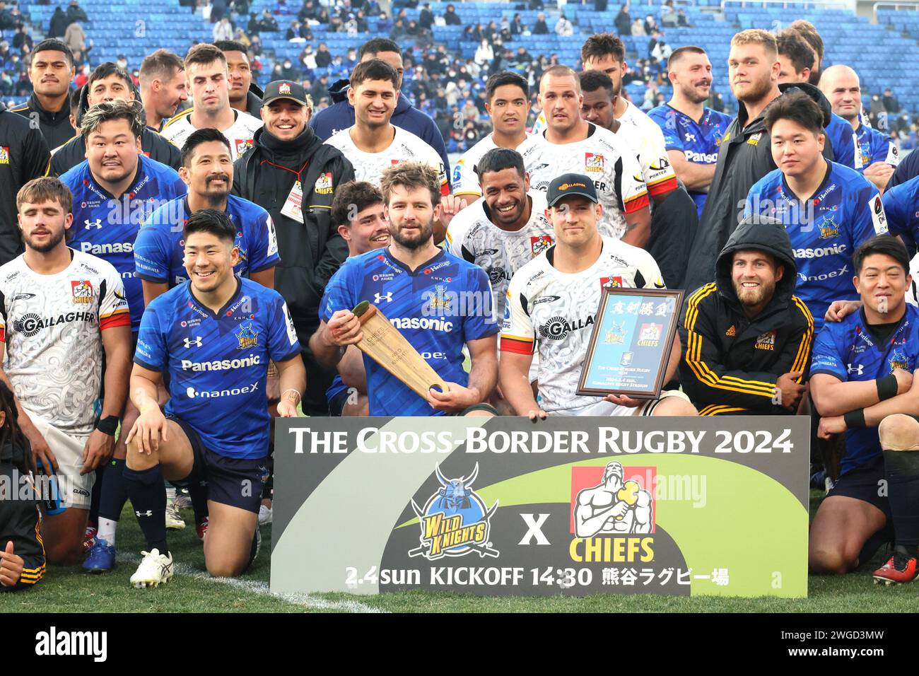 February 4, 2024, Kumagata, Japan - Saitama Panasonic Wild Knights lock ...