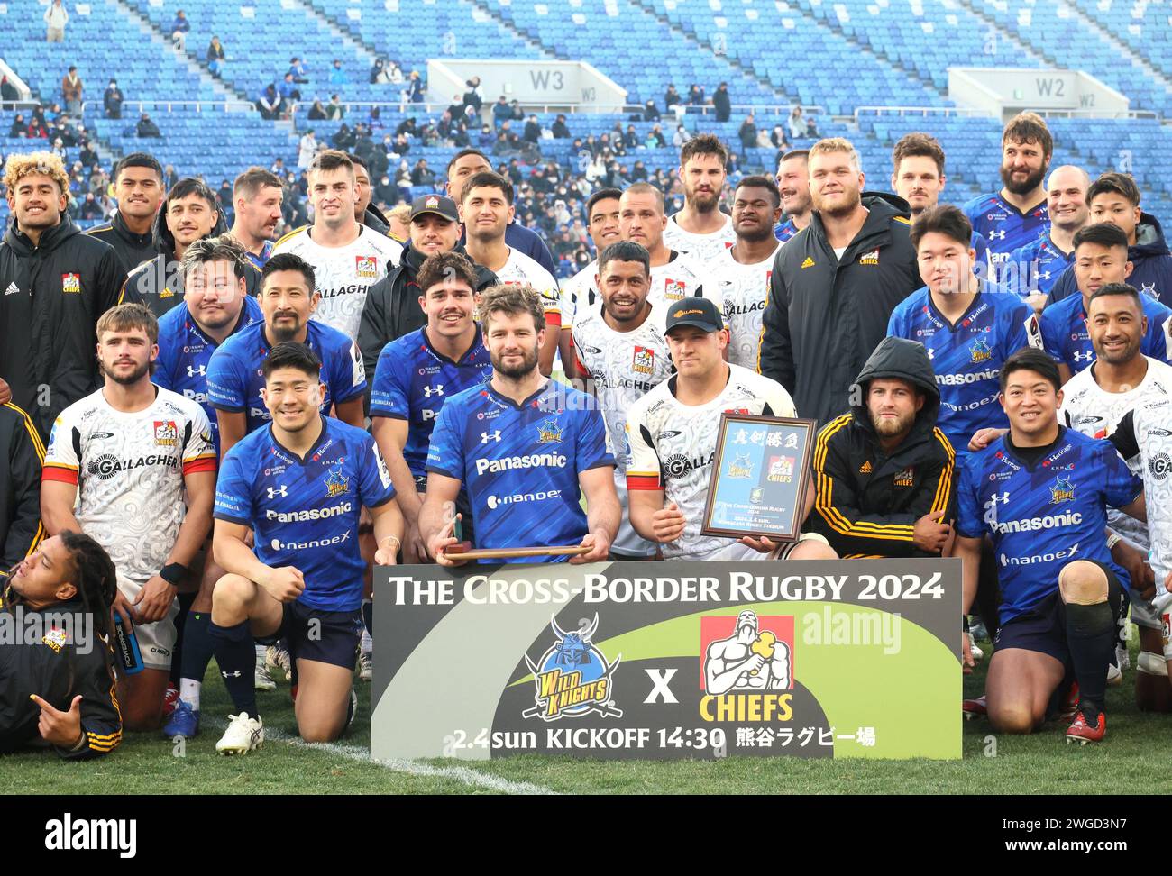 Kumagata, Japan. 4th Feb, 2024. Saitama Panasonic Wild Knights lock ...