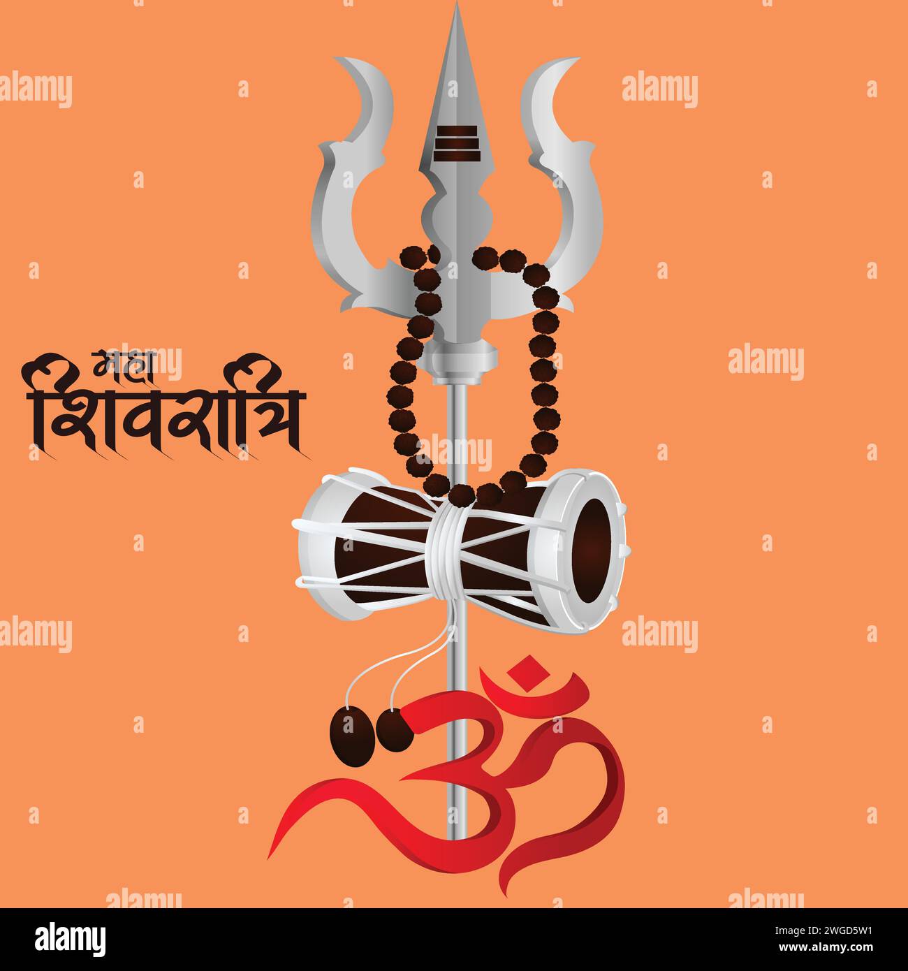 Shivling vector hi-res stock photography and images - Alamy