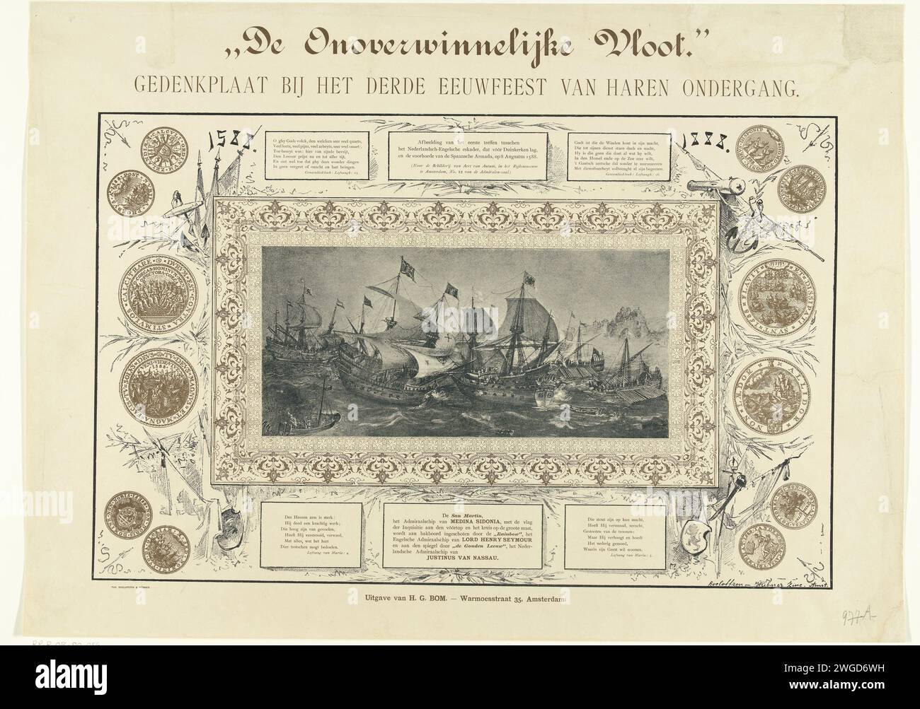 Armada invincible hi-res stock photography and images - Alamy