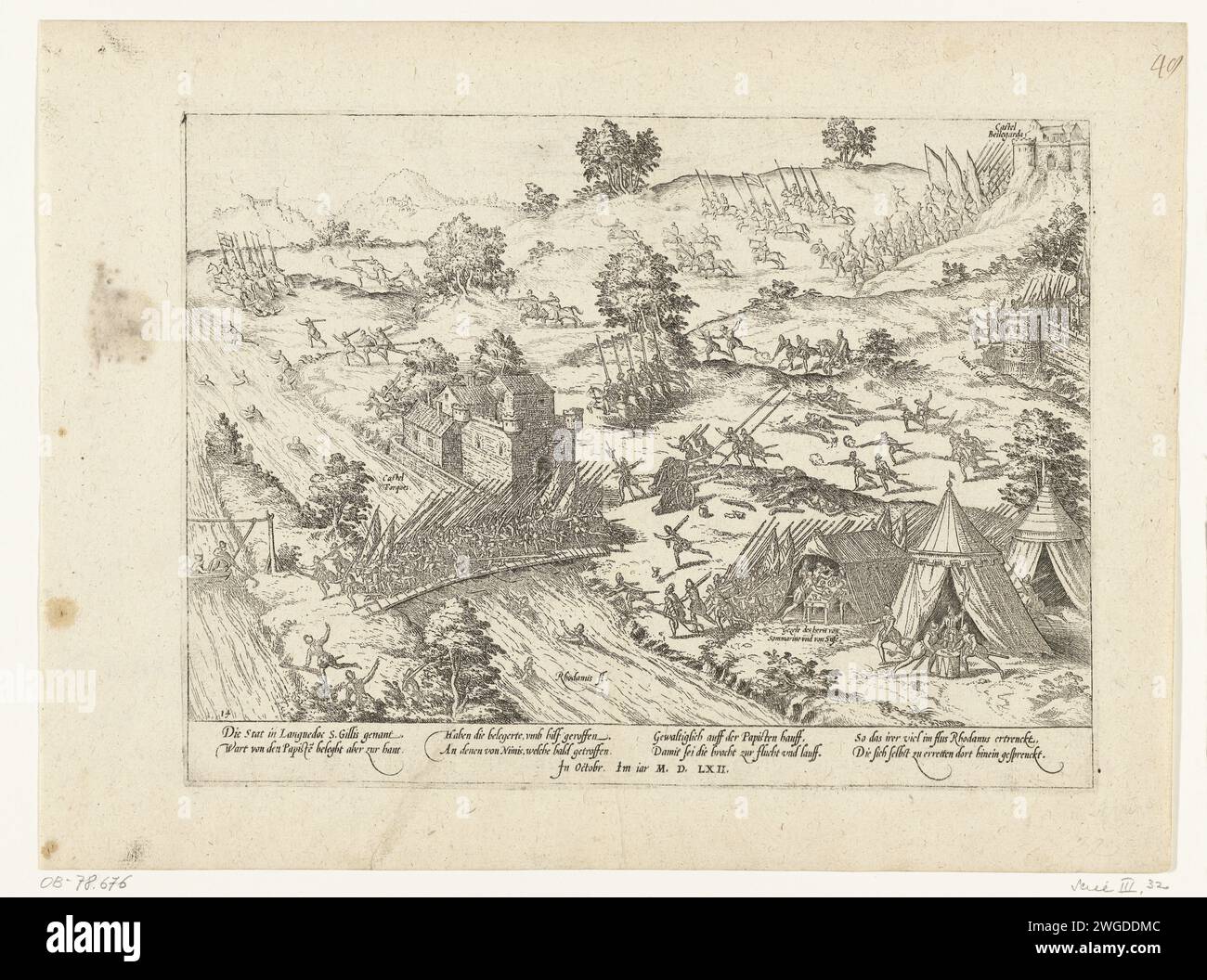 Album du siege hi-res stock photography and images - Alamy