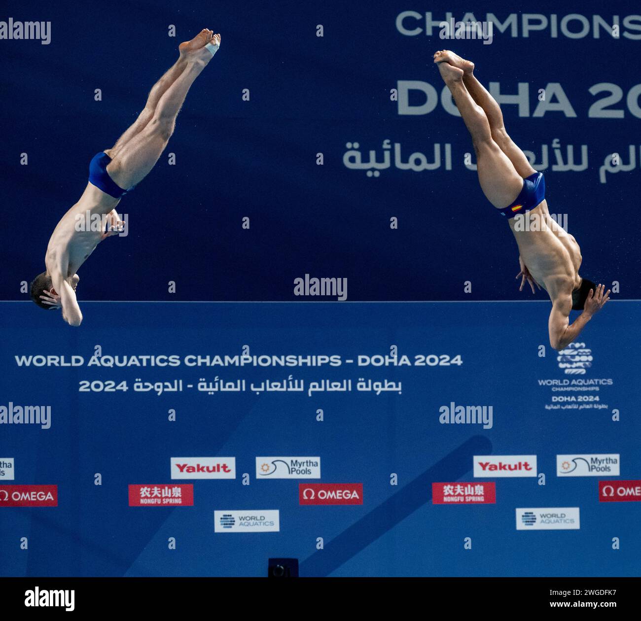 Doha, Qatar. 04th Feb, 2024. Nicolas Garcia Boissier and Adrian Abadia ...