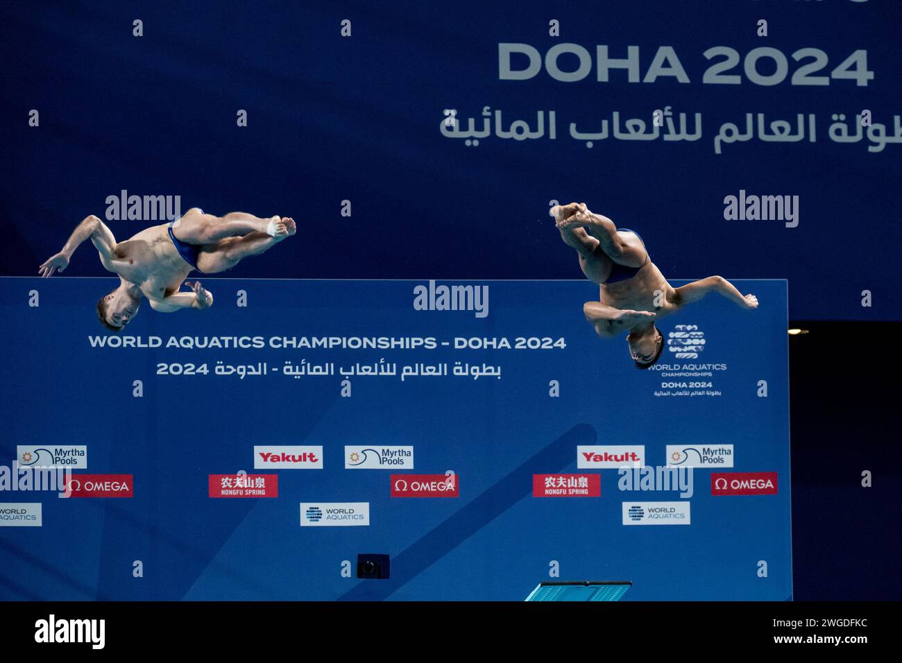 Doha, Qatar. 04th Feb, 2024. Nicolas Garcia Boissier and Adrian Abadia ...