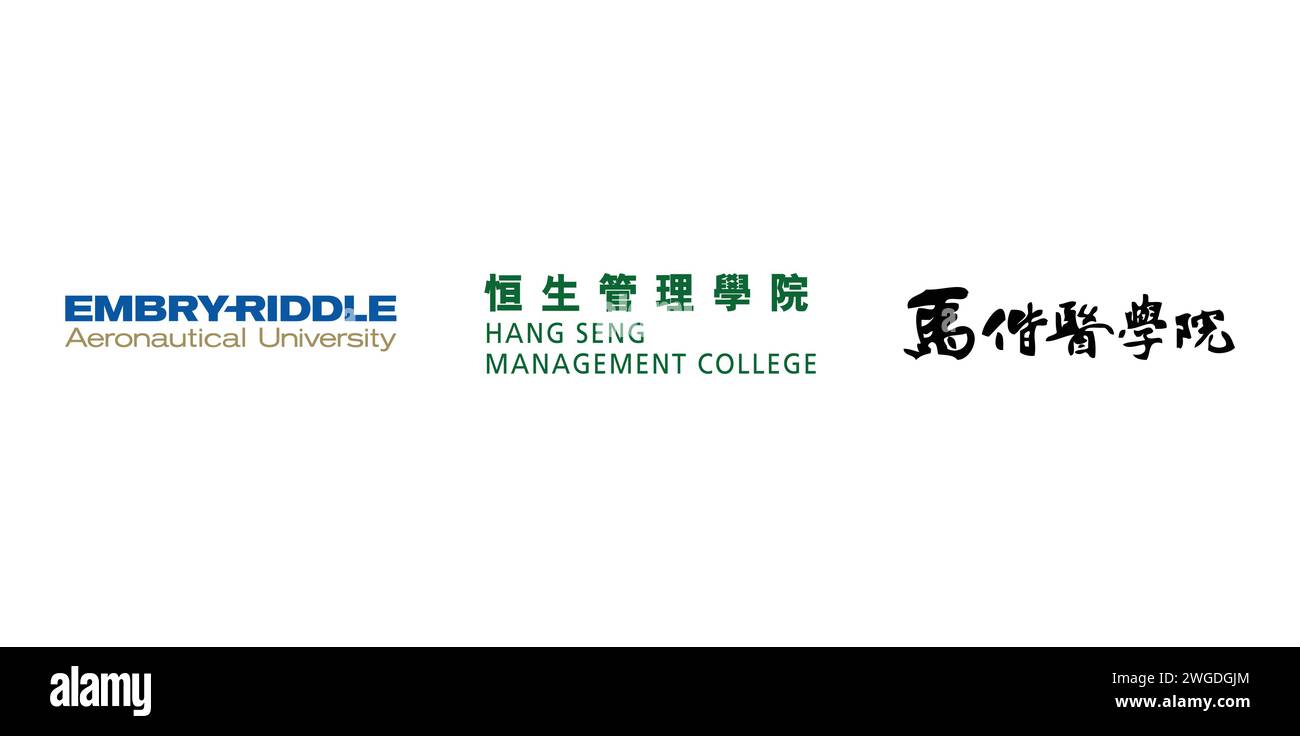 Embry riddle university Stock Vector Images - Alamy