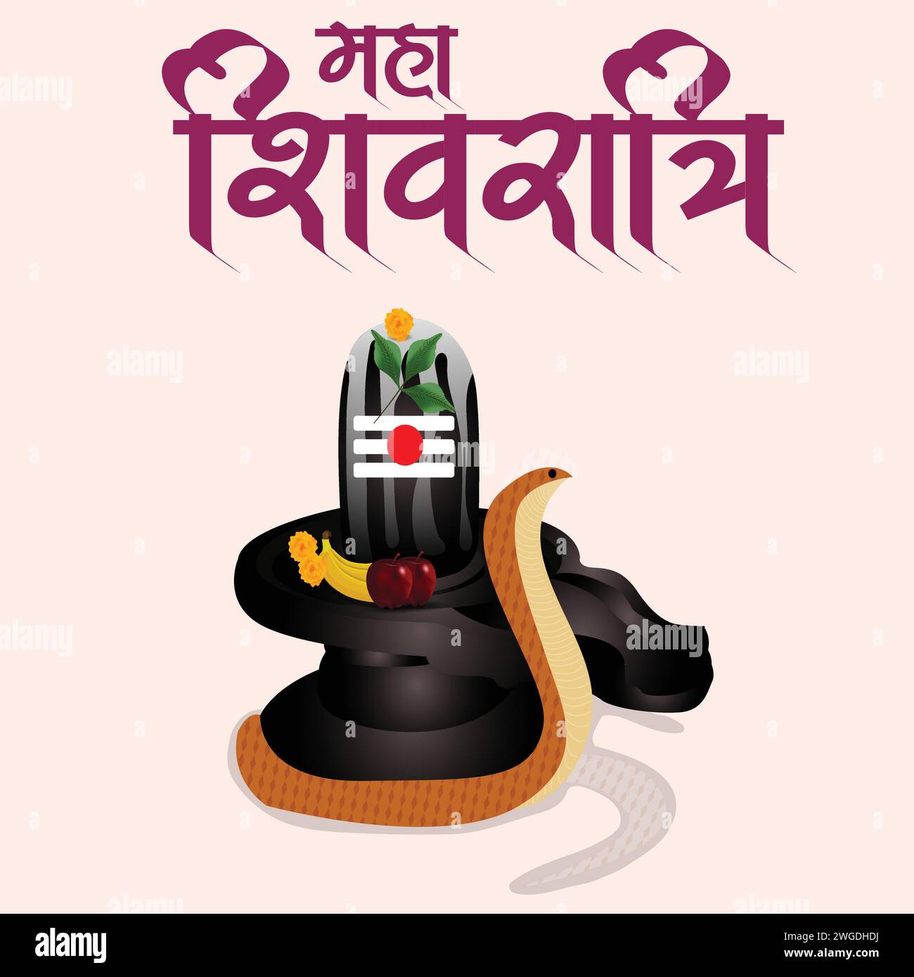 Shivling vector hi-res stock photography and images - Alamy