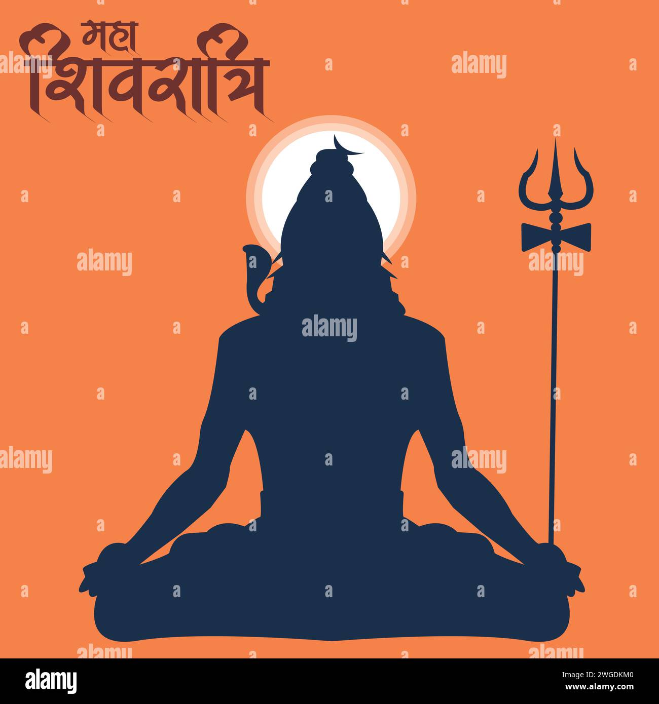 Shivling vector hi-res stock photography and images - Alamy