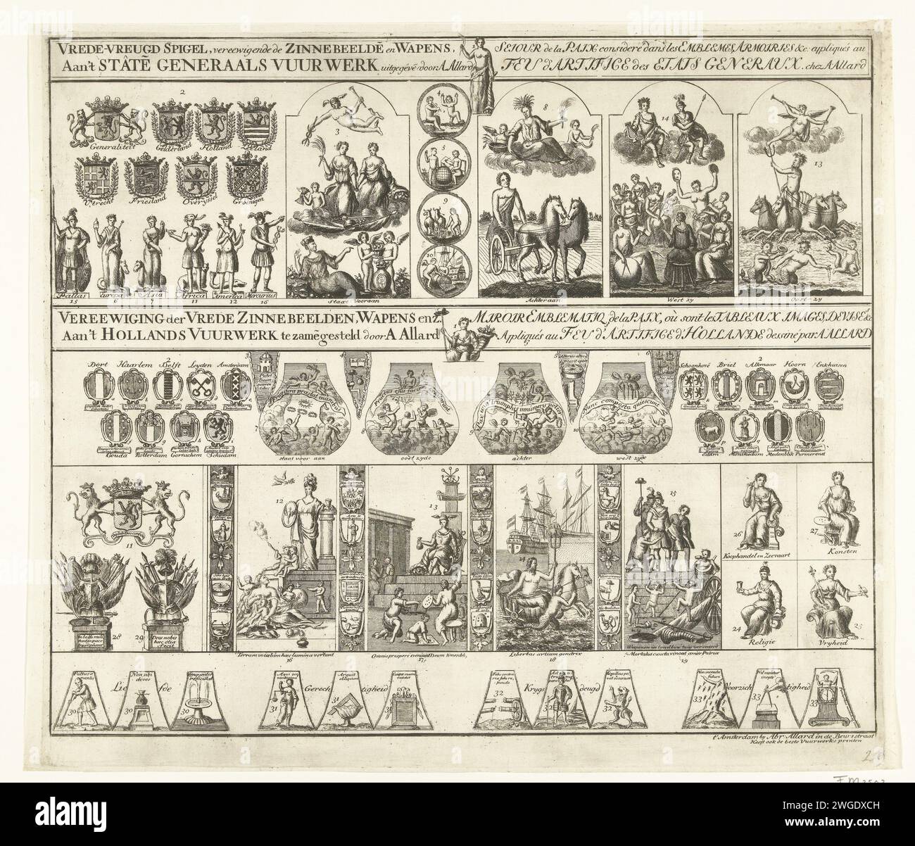 Decorations at the fireworks at the celebration of the Peace of Utrecht ...