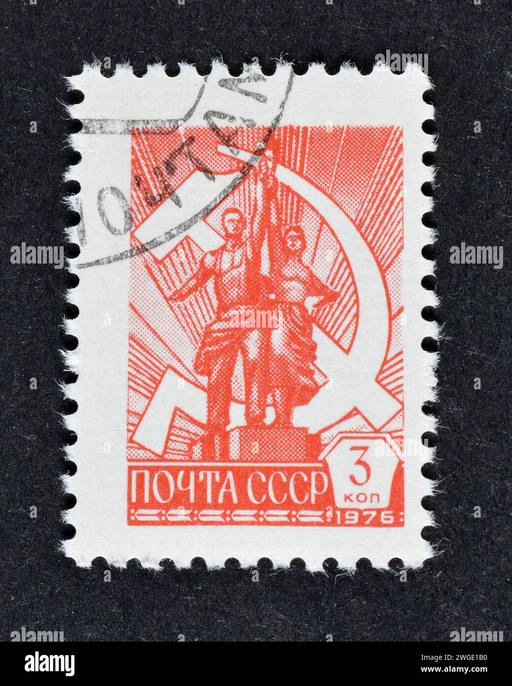 Cancelled postage stamp printed by Soviet Union, that shows monument ...