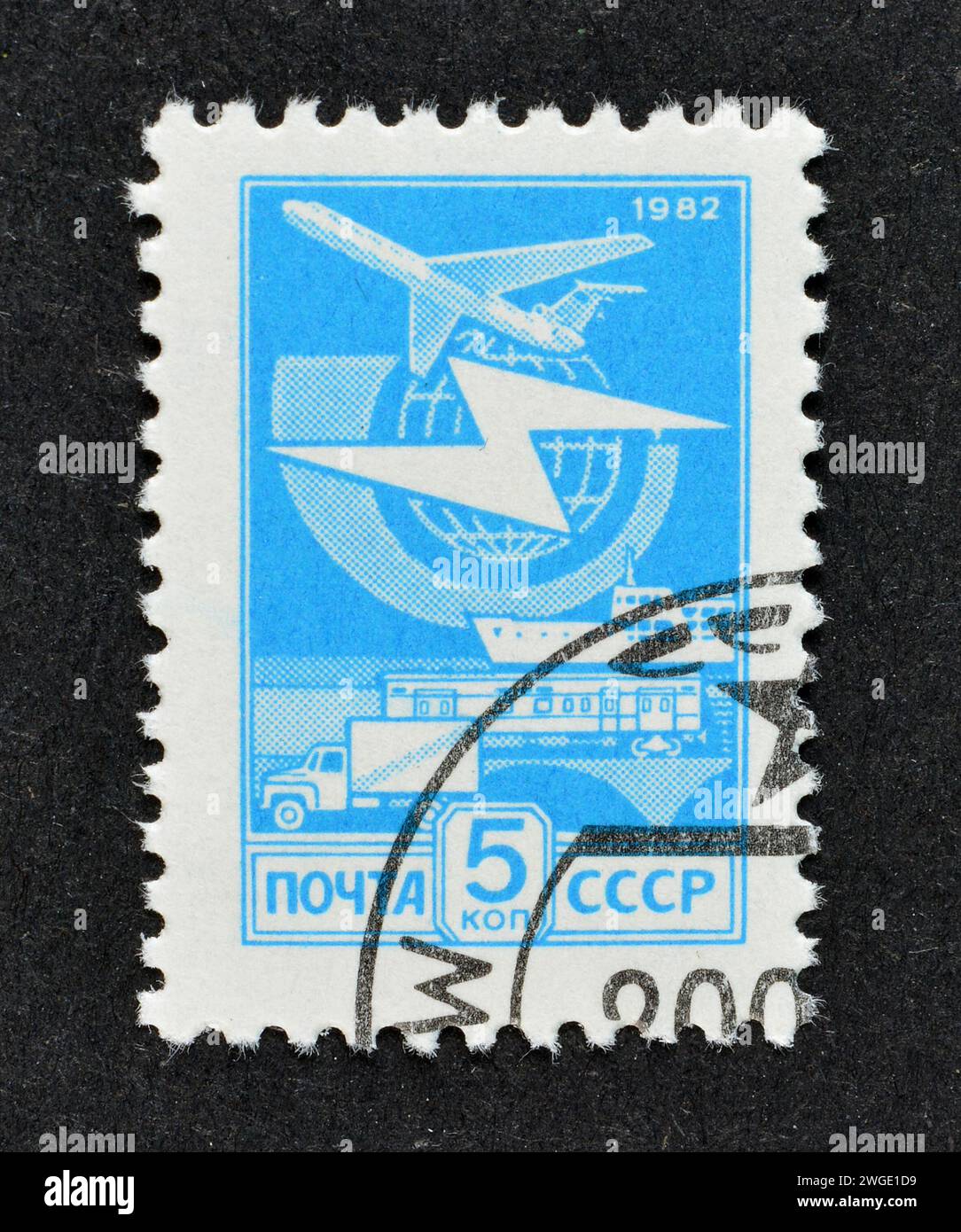 Cancelled postage stamp printed by USSR, that shows Postal Transport ...