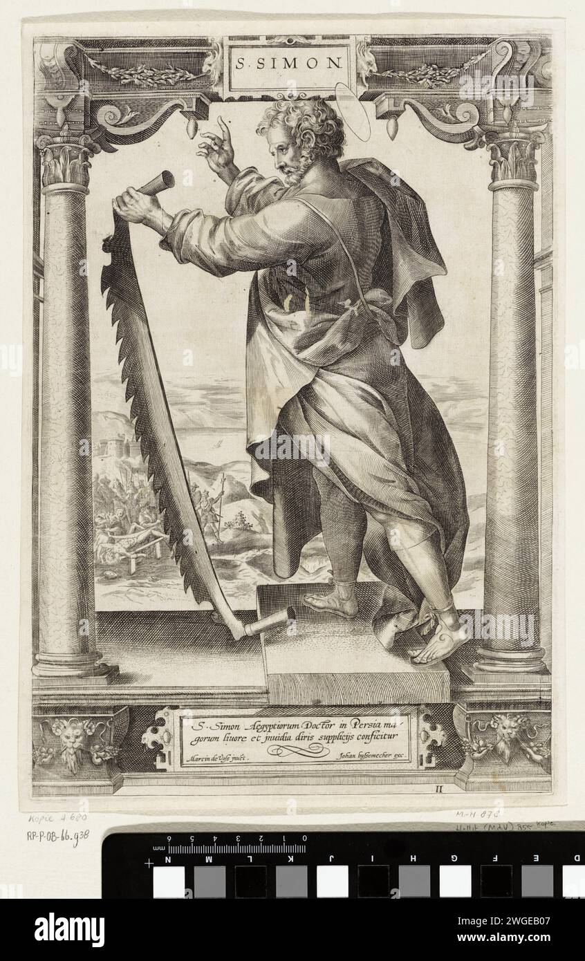 Jan ditmaer hi-res stock photography and images - Alamy