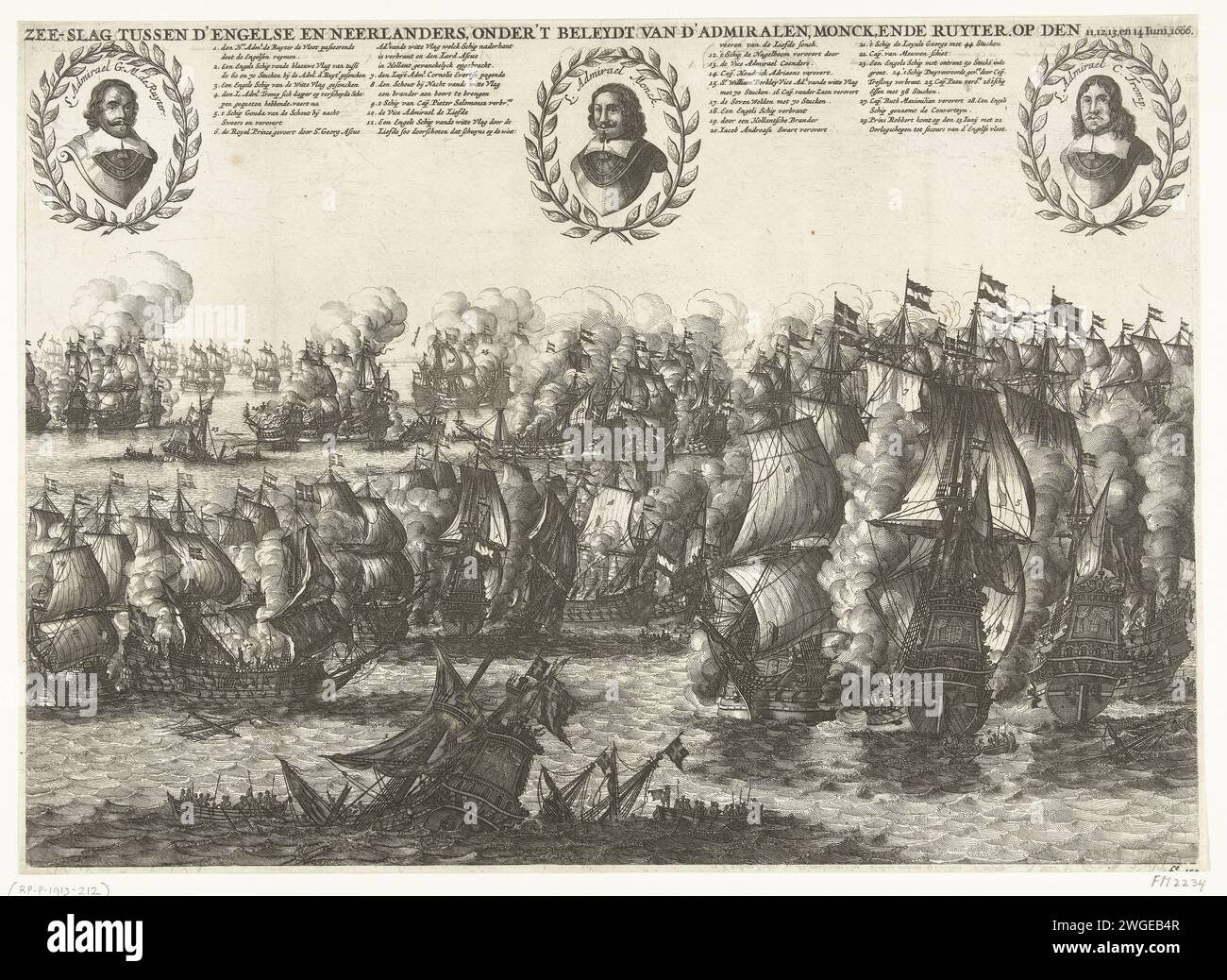 Admiral michiel de ruyter hi-res stock photography and images - Alamy