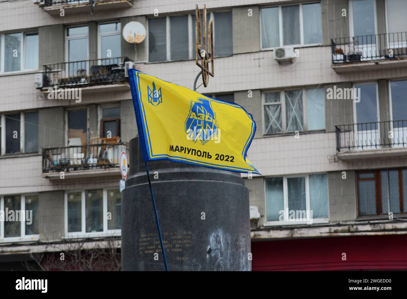 Azov battalio hi-res stock photography and images - Alamy