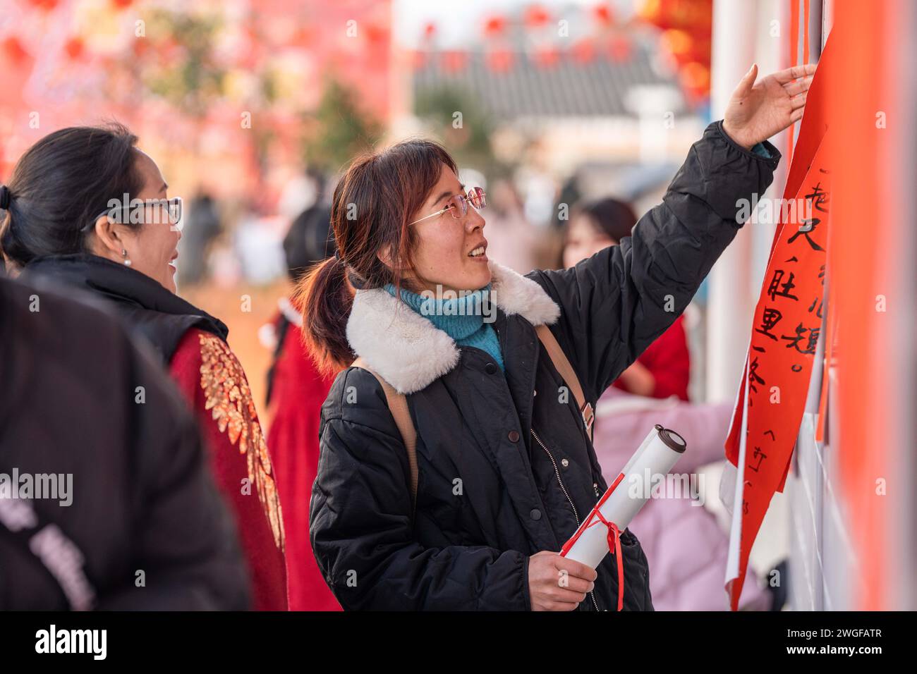 BIJIE, CHINA - FEBRUARY 4, 2024 - People participate in an activity to ...