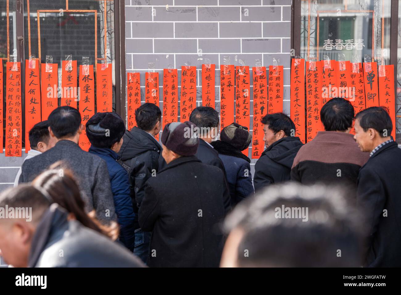 People guess lantern riddles hi-res stock photography and images - Alamy