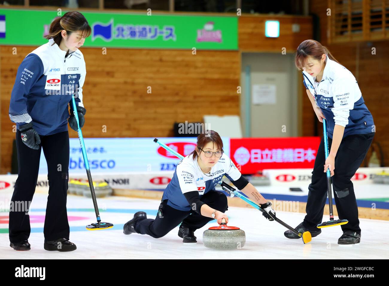 Hokkaido Bank Curling Stadium, Hokkaido, Japan. 4th Feb, 2024. (L-R ...
