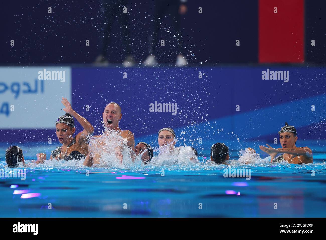 Doha, Qatar. 4th Feb, 2024. United States team group (USA) Artistic ...
