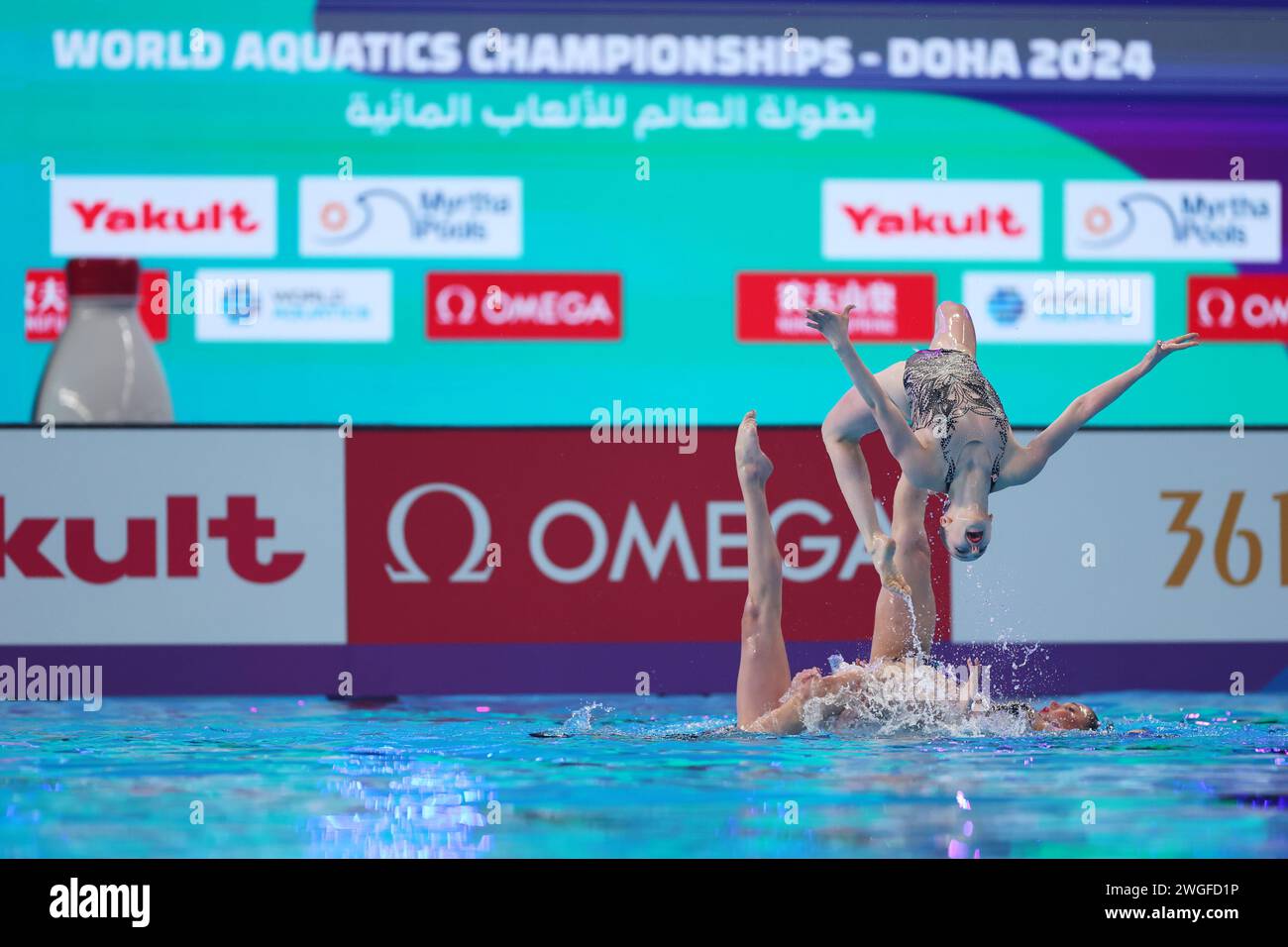 Doha, Qatar. 4th Feb, 2024. Ukraine team group (UKR) Artistic Swimming ...