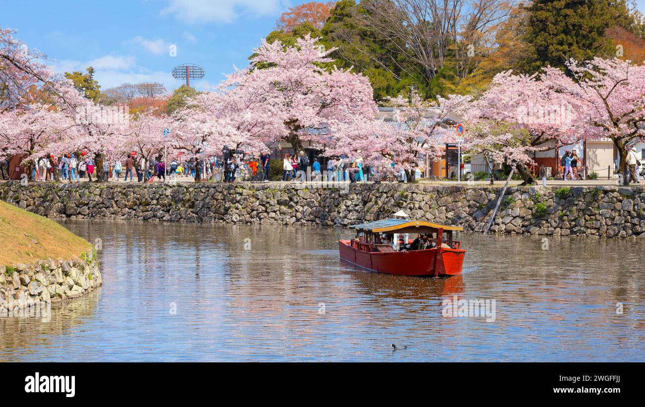Shiga, Japan - April 3 2023: Hikone Castle Yakatabune Cruise is a ...