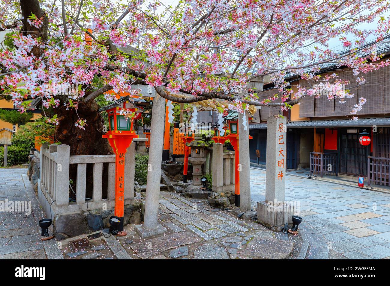 Kyoto, Japan - April 6 2023: Tatsumi Daimyojin Shrine situated nearby ...