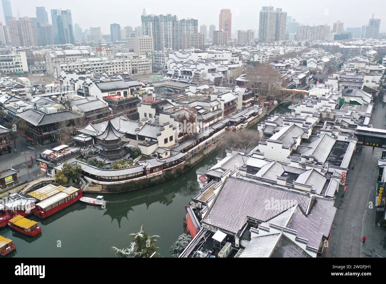 Nanjing, China. 05th Feb, 2024. NANJING, CHINA - FEBRUARY 5, 2024 ...