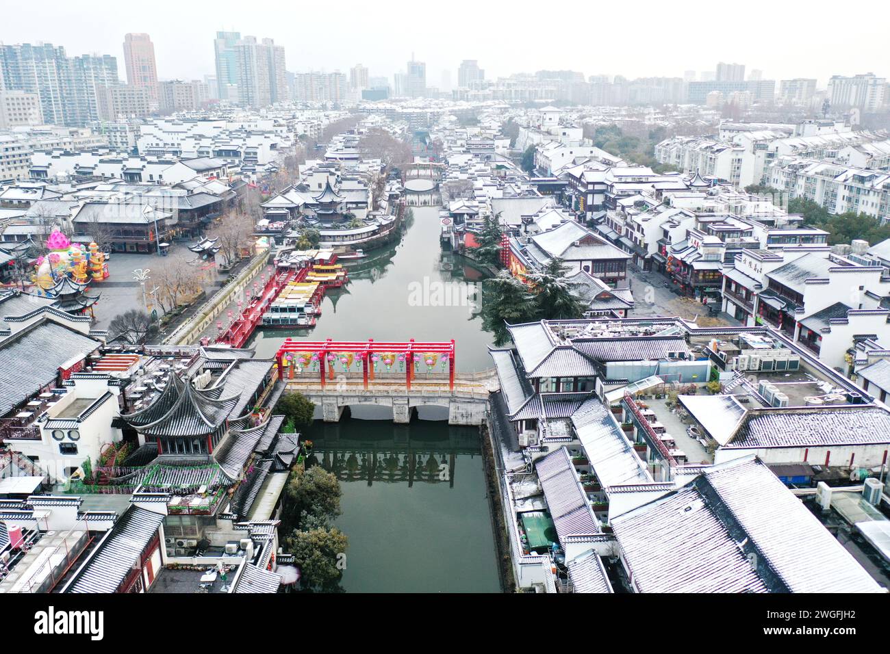 Nanjing, China. 05th Feb, 2024. NANJING, CHINA - FEBRUARY 5, 2024 ...