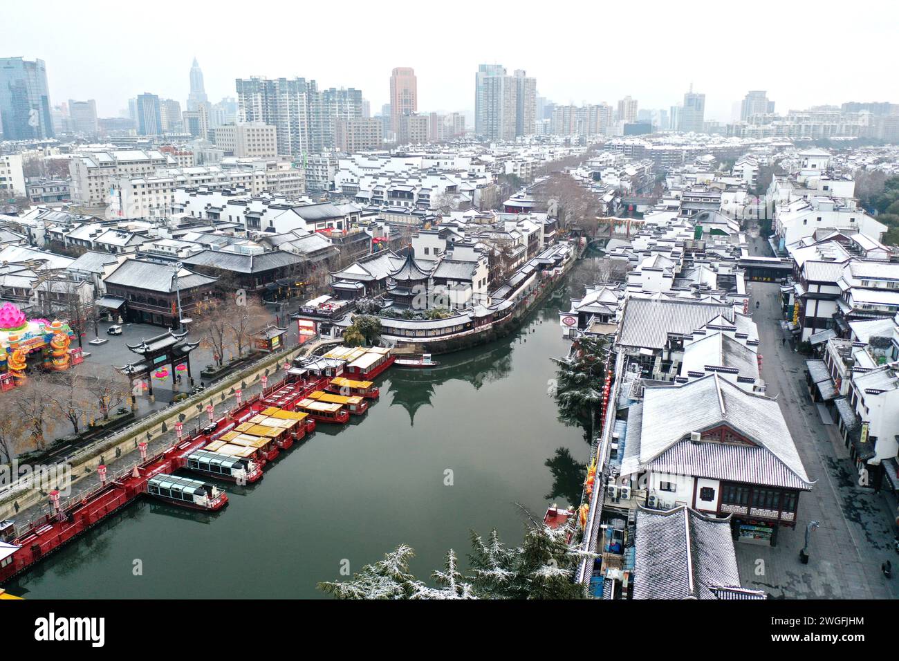 Nanjing, China. 05th Feb, 2024. NANJING, CHINA - FEBRUARY 5, 2024 ...