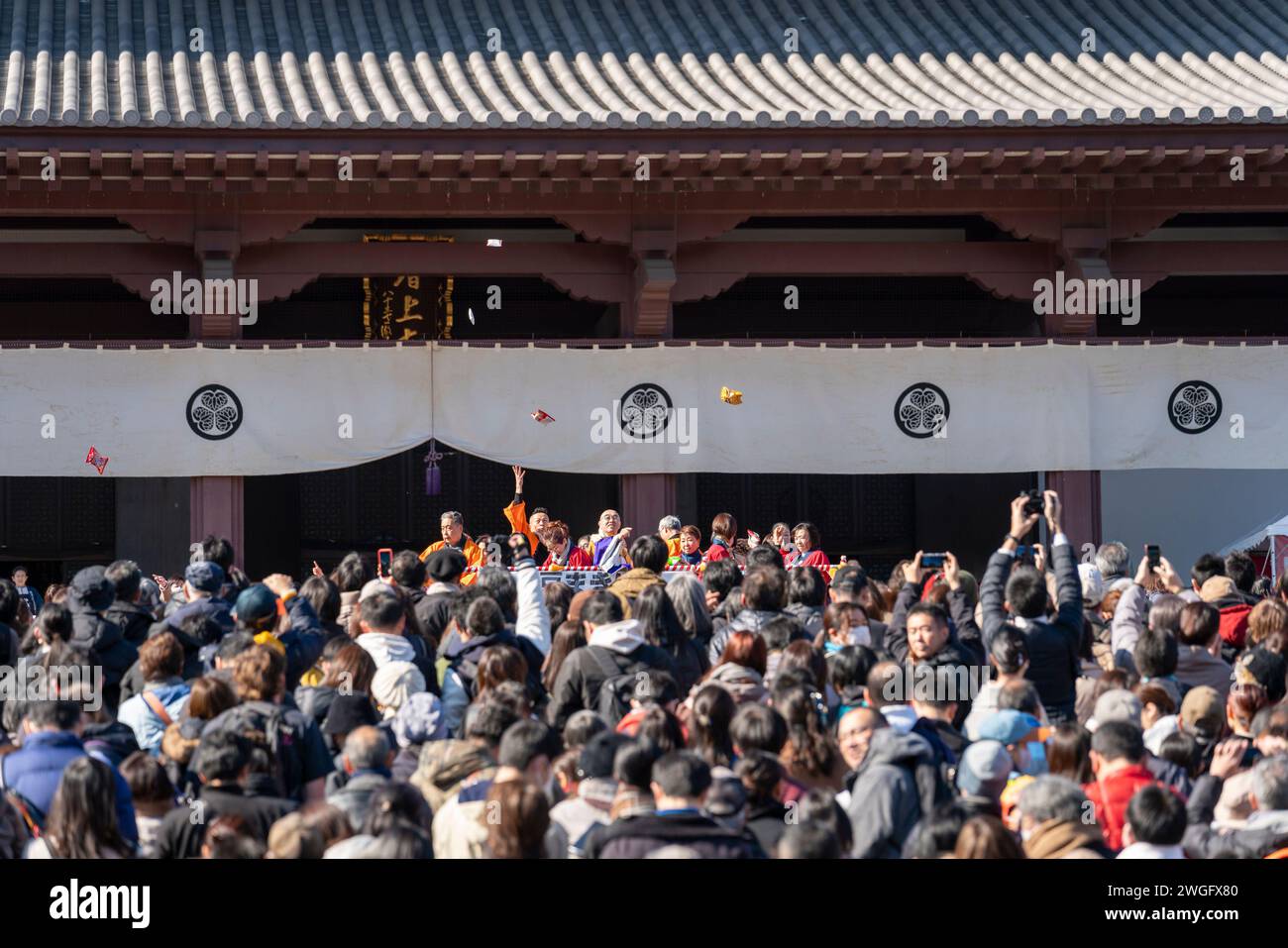 General view, February 03, 2024 - Setsubun or Bean throwing festival ...