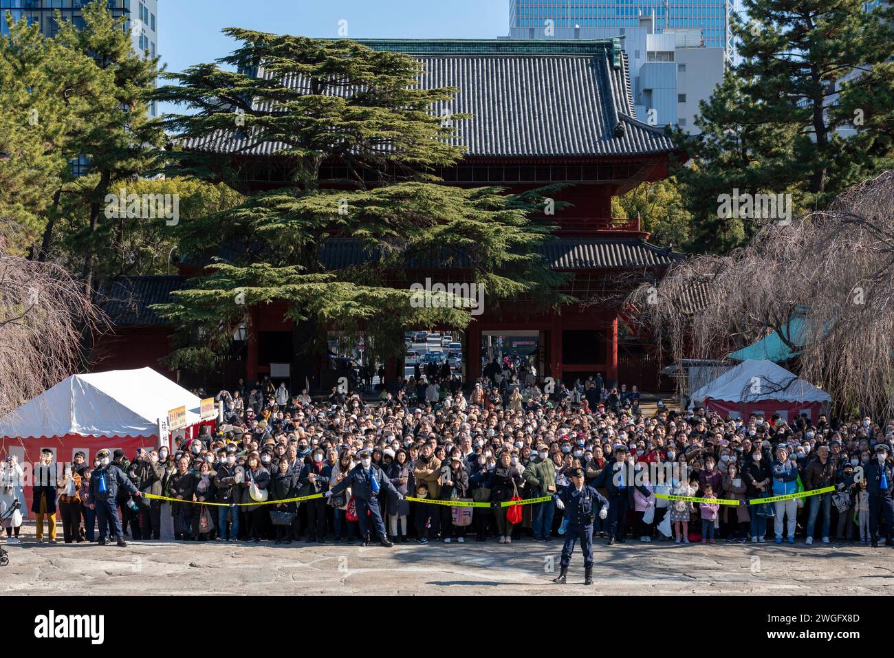 General view, February 03, 2024 - Setsubun or Bean throwing festival ...