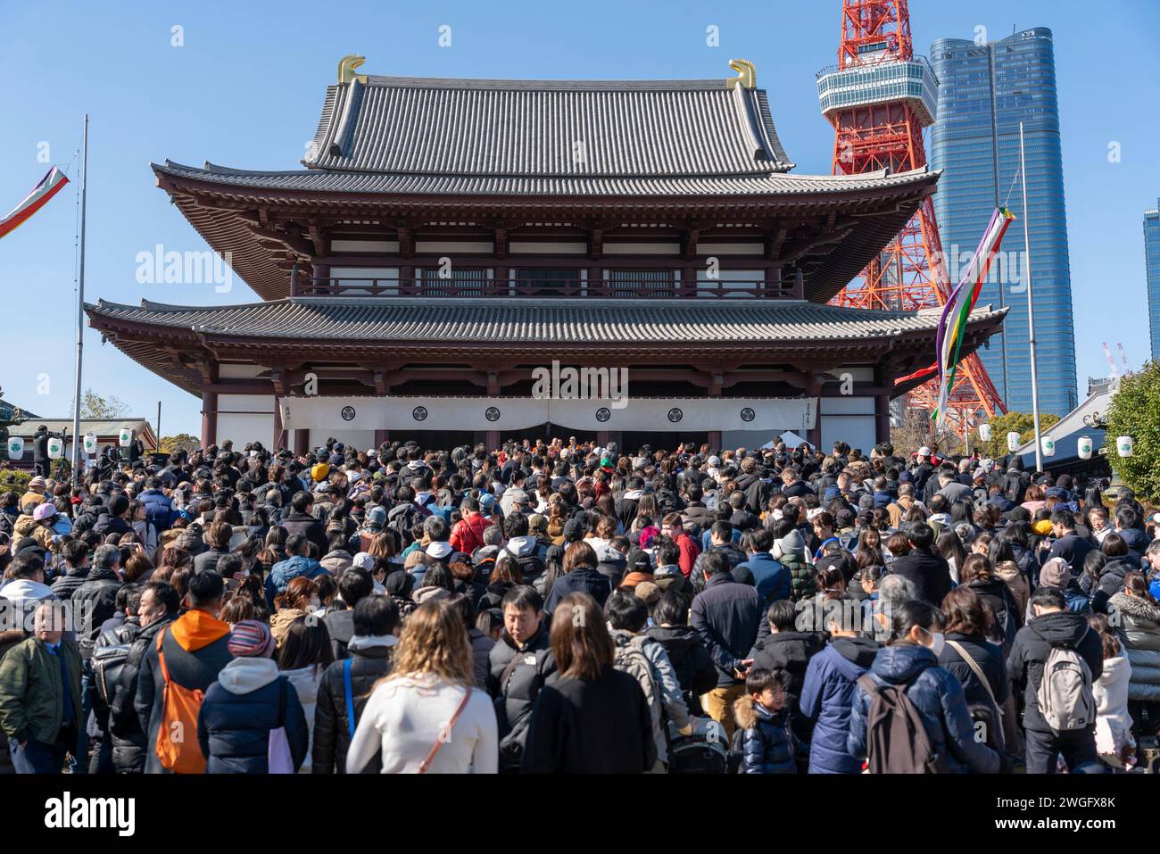 General view, February 03, 2024 - Setsubun or Bean throwing festival ...