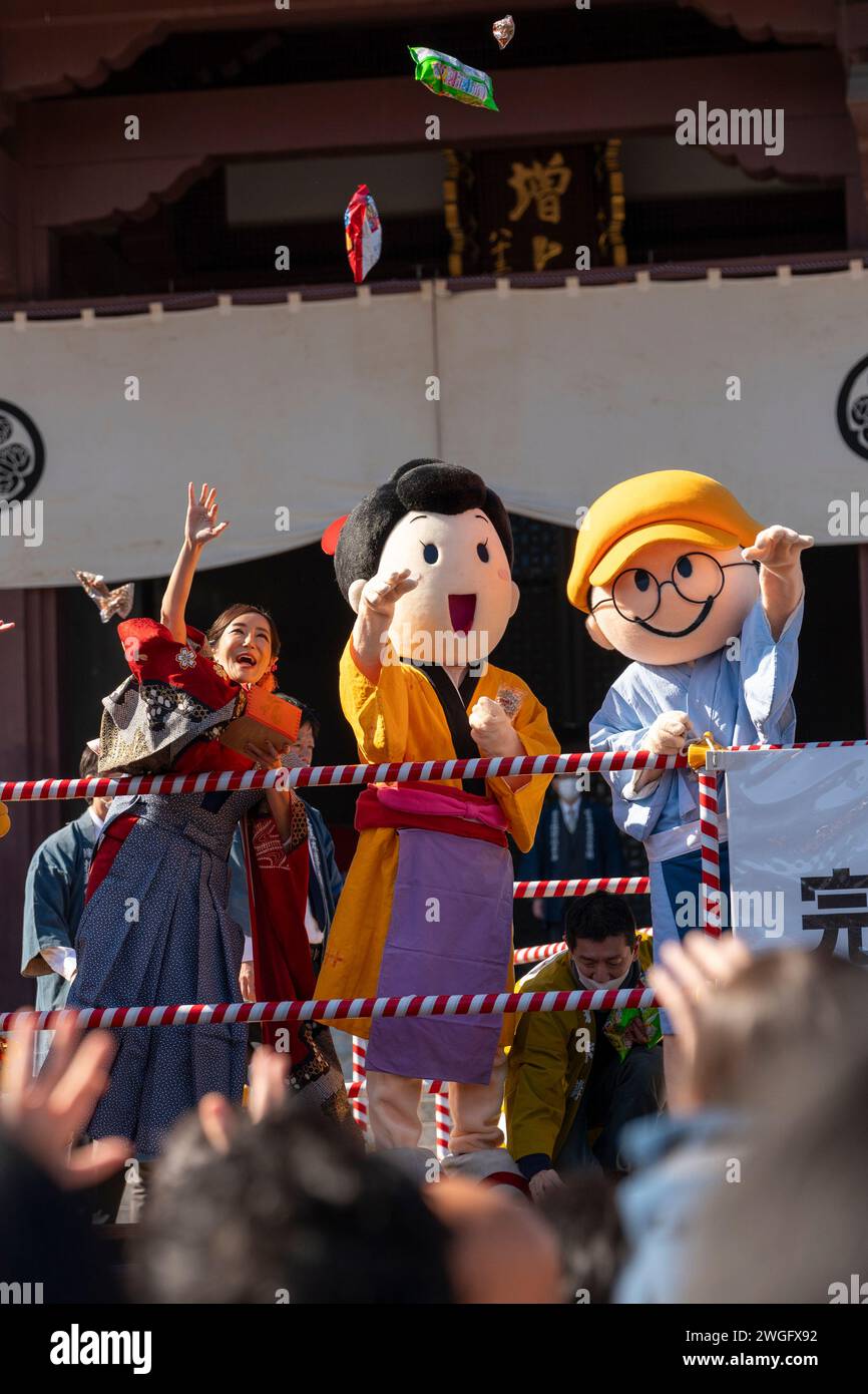 General view, February 03, 2024 - Setsubun or Bean throwing festival ...