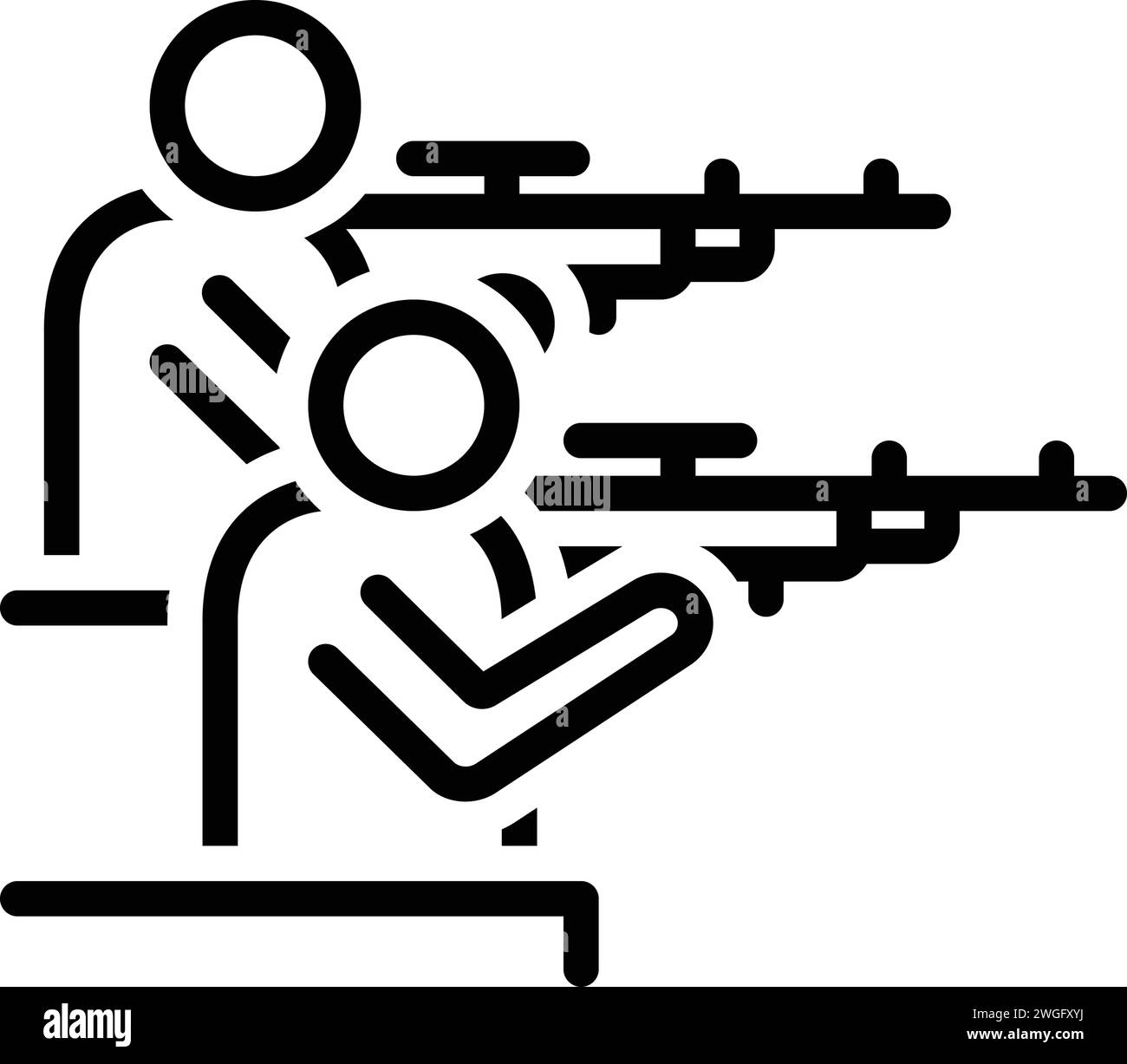 Icon for shooting,firing Stock Vector Image & Art - Alamy
