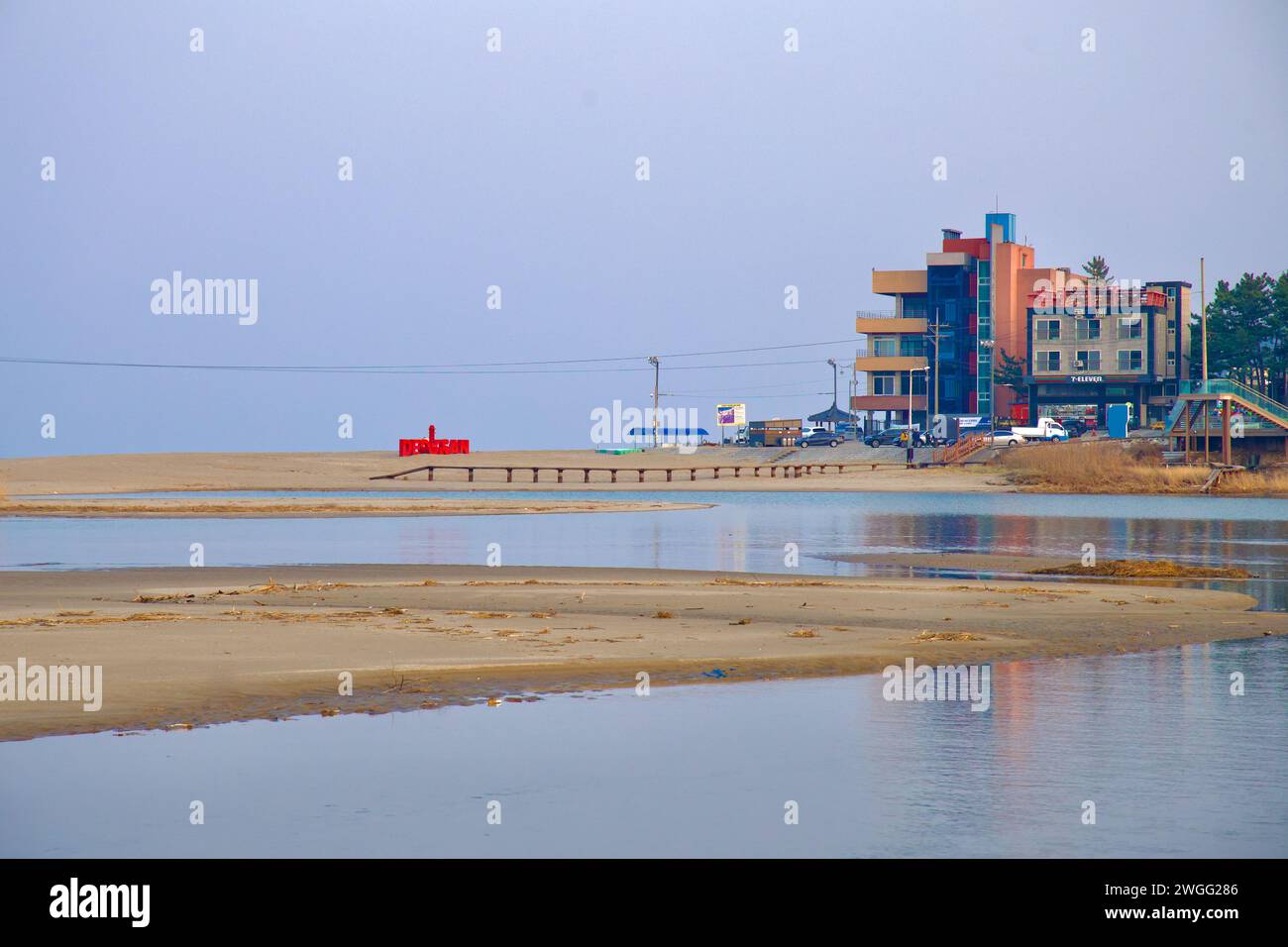 Samcheok City, South Korea - December 28, 2023: The entrance to ...
