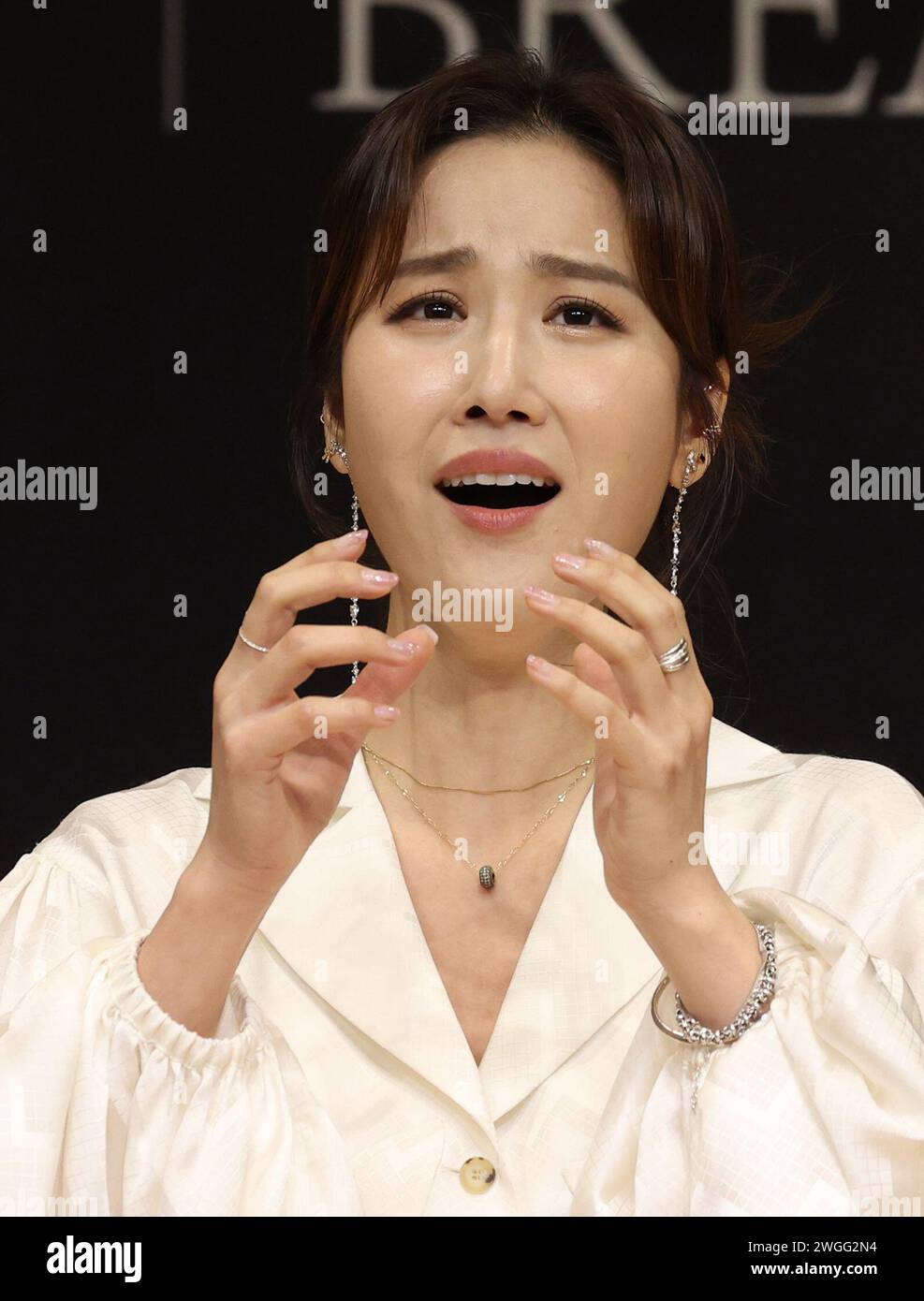 05th Feb, 2024. S. Korean soprano Park Hye-sang South Korean soprano ...