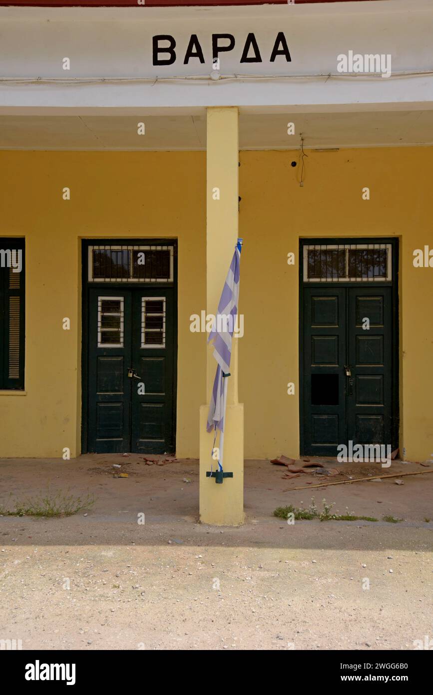 Front doors of the abandoned narrow gauge railway station at Varda ...