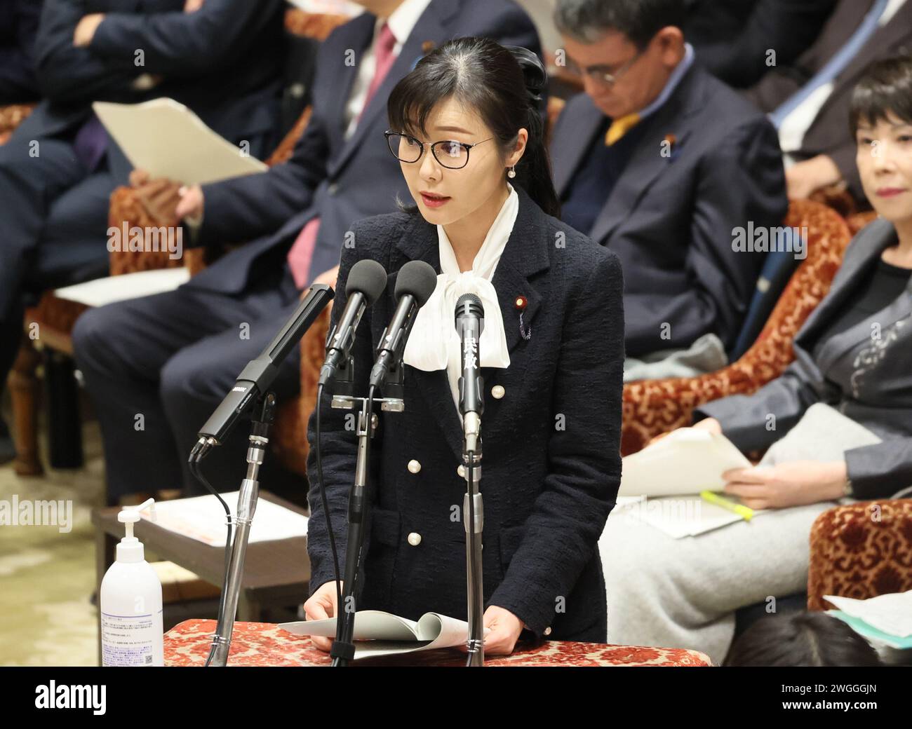 February 5, 2024, Tokyo, Japan - Japanese Children related Policies ...