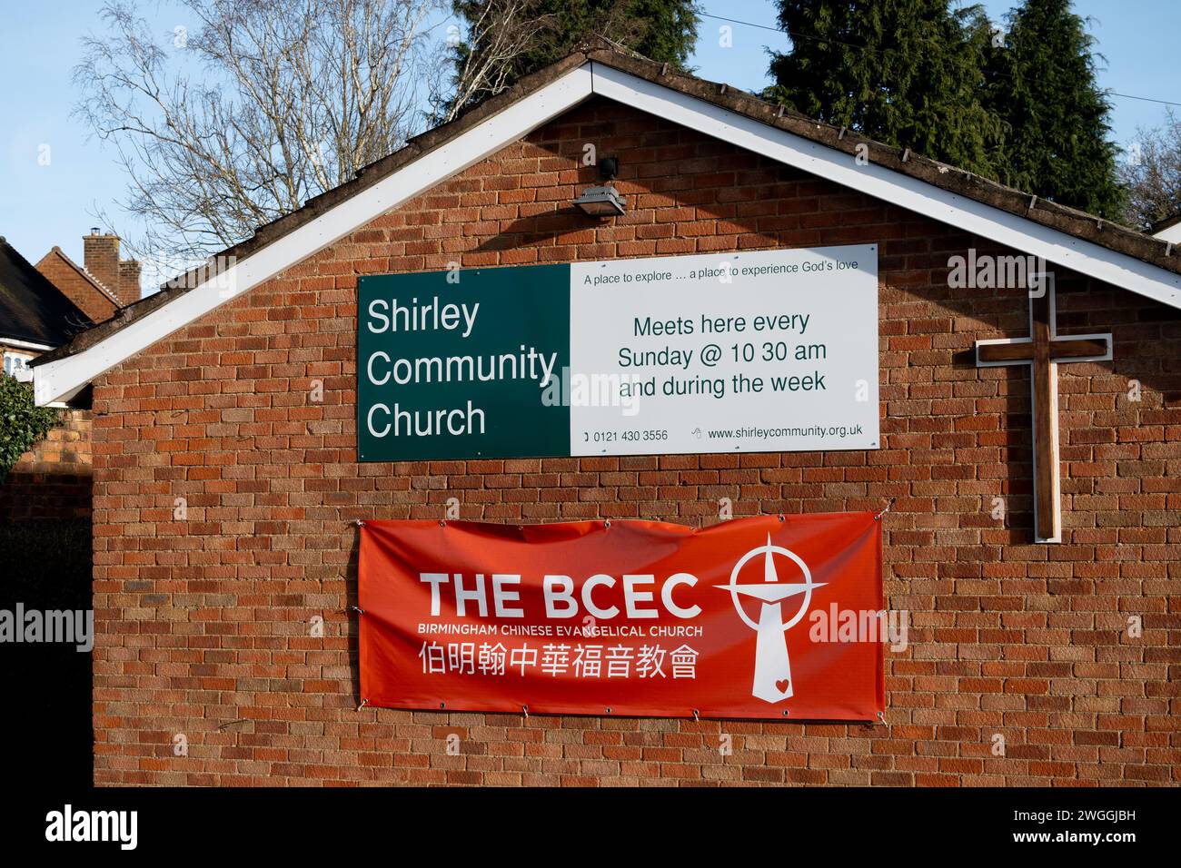 Evangelical church community hi-res stock photography and images - Alamy